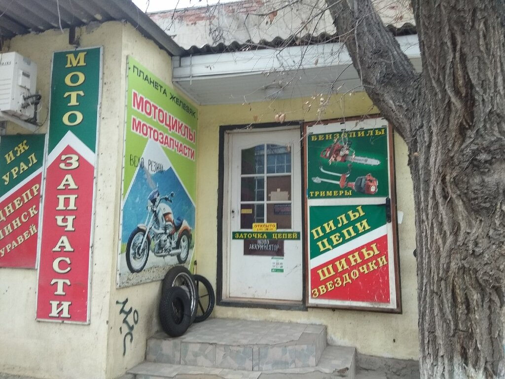 Motosiklet yedek parçaları Magazin mototekhniki i zapchastey, Astrahan, foto