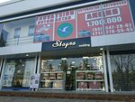 Shayna (Sugalliyata street No:99), düğün mağazası  Taşkent'ten