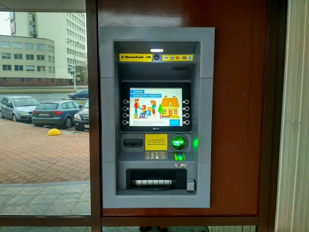 ATM'ler Приорбанк, банкомат, Minsk, foto