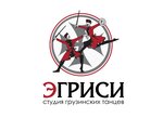 Dancing school Egrisi (Verkhnyaya Syromyatnicheskaya Street No:7с10), dans okulları  Moskova'dan