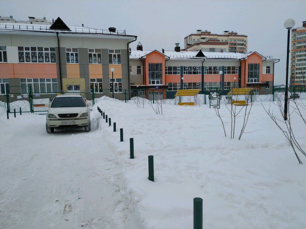 i̇lkokul Центр развития ребенка - детский сад, Tomskaya oblastı, foto