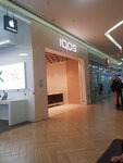IQOS (Piatra Mscislawca Street No:11), tütün, sigara mağazaları  Minsk'ten