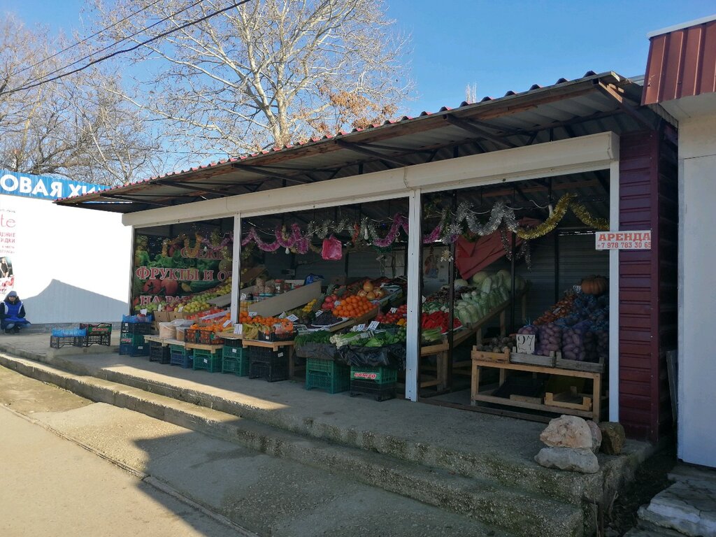Manavlar Овощи и фрукты, Sevastopol, foto