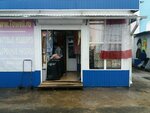 Шторы (Yermaka Street No:49), perde ve korniş üreticileri  İvanovo'dan