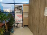 Волков (Narvskaya Street No:112), ev mobilyası  Kaliningrad'dan
