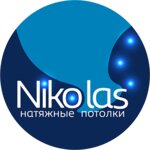 Nikolas Potolki (1st Nagatinsky Drive No:2с7), tavan sistemleri  Moskova'dan