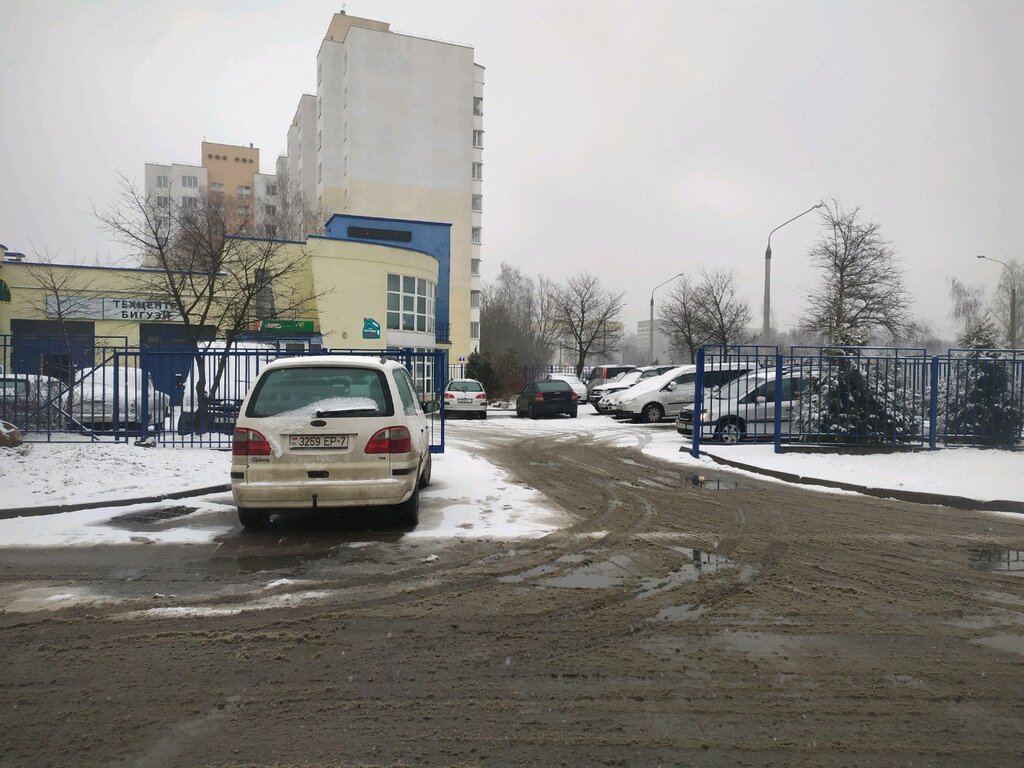 Otoparklar Parking lot, Minsk, foto