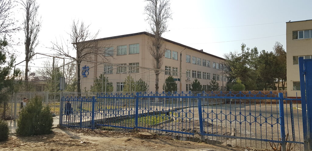 Ortaokul General Secondary School No. 123, Taşkent, foto