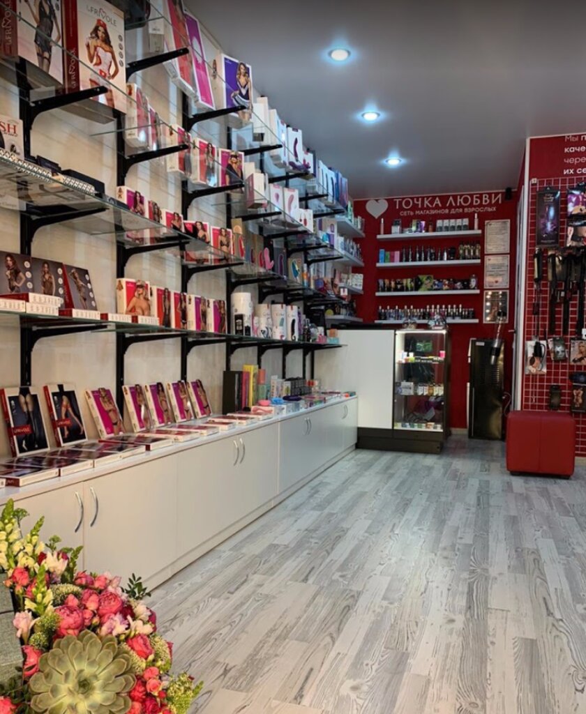 Erotik shoplar Tochka Lyubvi, Moskova, foto
