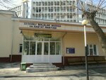 Children's School of Music and Arts No. 22 (Tashkent, Mirzo Ulugbek District, Shahrisabz Street, 30), sanat okulları  Taşkent'ten