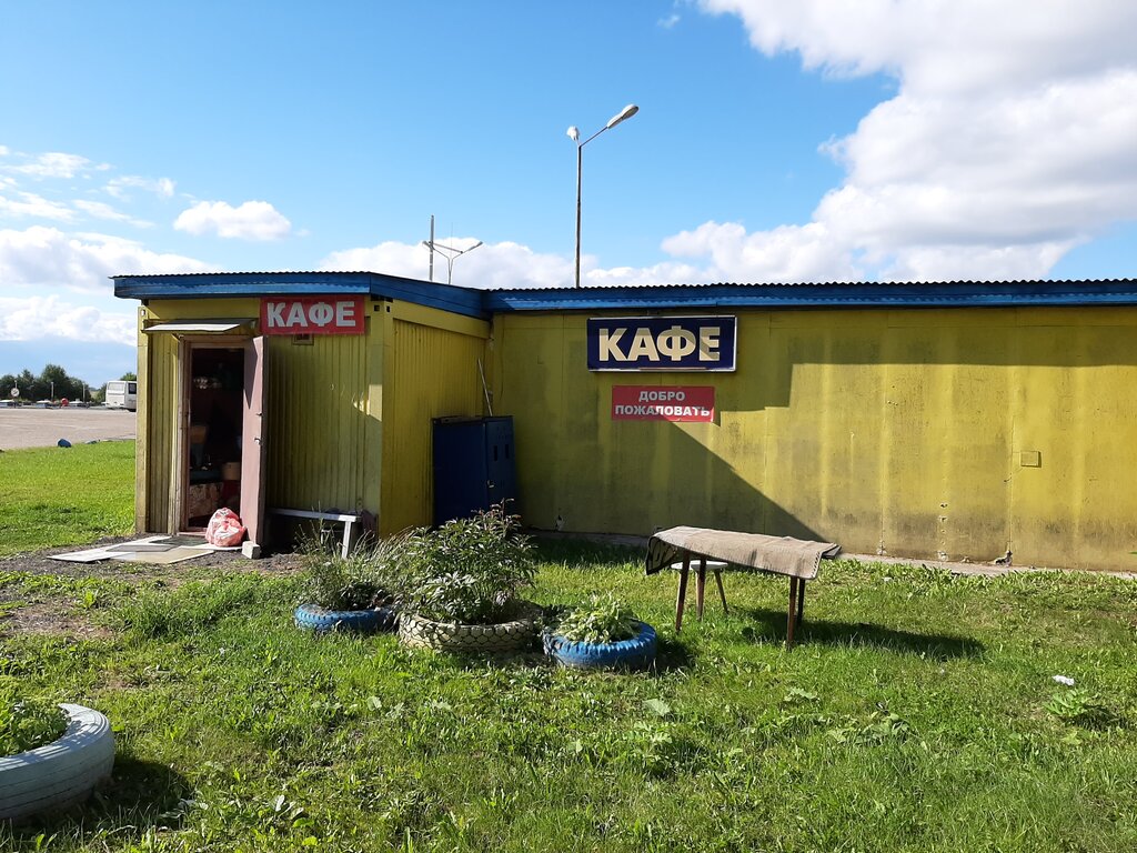 Kafe Домашняя кухня, Tverskaya oblastı, foto