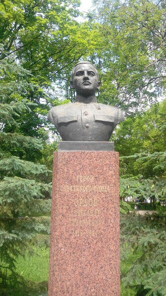 Anıt, heykel Бюст Героя Советского Союза Орлова А.И, Belgorod, foto