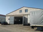 Cargo car service (vulica Faminych No:4Б), otomobil servisi  Dzerzhinsk'ten
