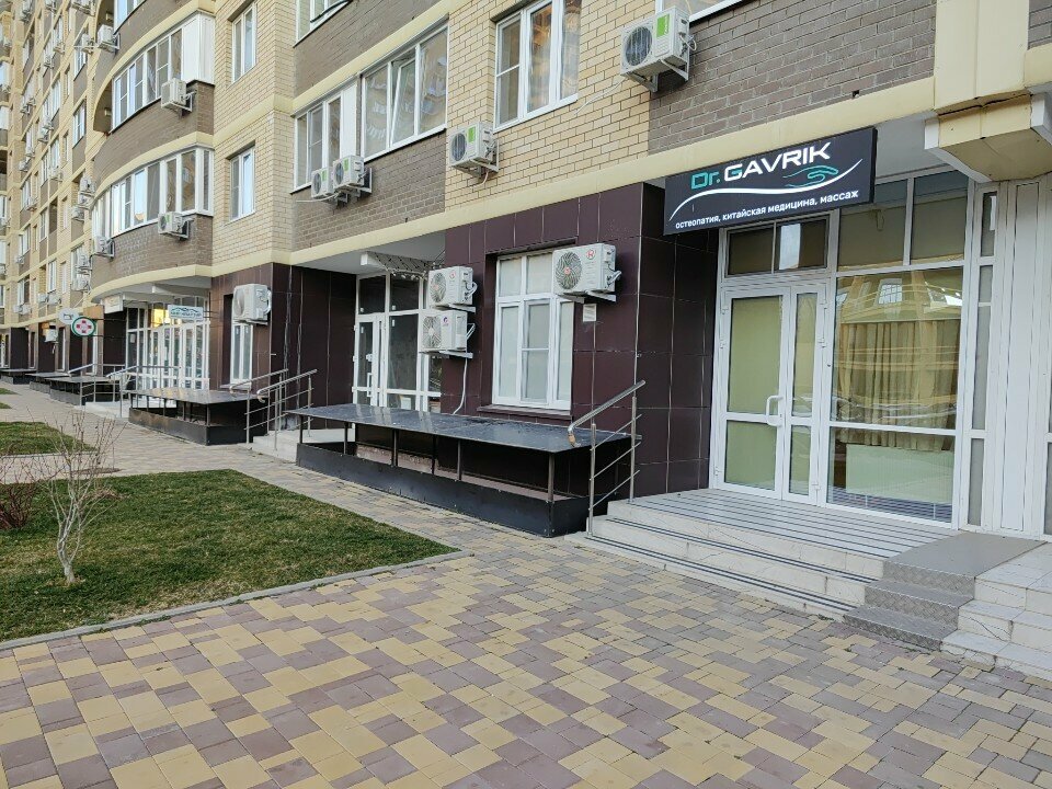 Kemik hastalıkları doktoru Dr. Gavrik, Krasnodar, foto
