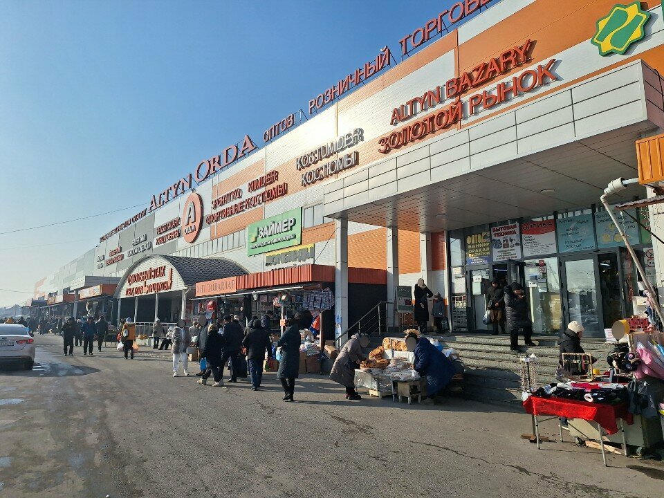 Masaj salonları Brilliance, Almatı eyaleti, foto