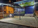 Trigon Solar (Tekirdağ, Çorlu, Cumhuriyet Mah., Kervancı İnşaat Ticaret Merkezi), enerji ekipmanı firmaları  Çorlu'dan