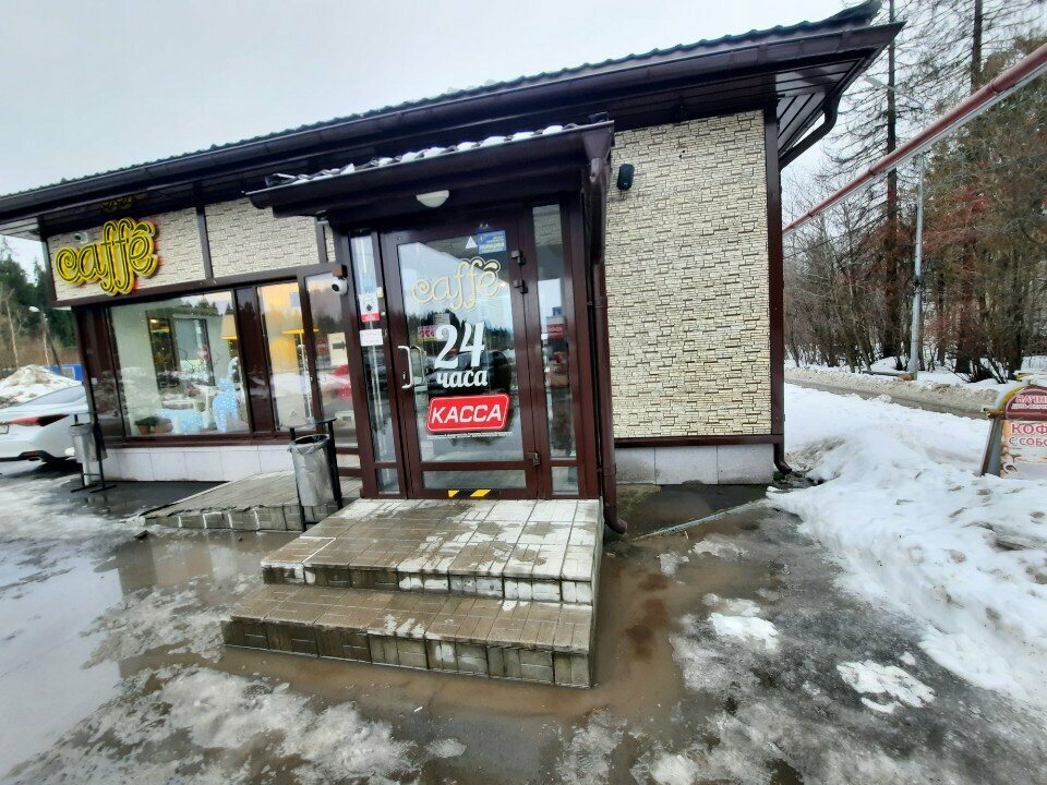 Kafe Caffe, Petrozavodsk, foto