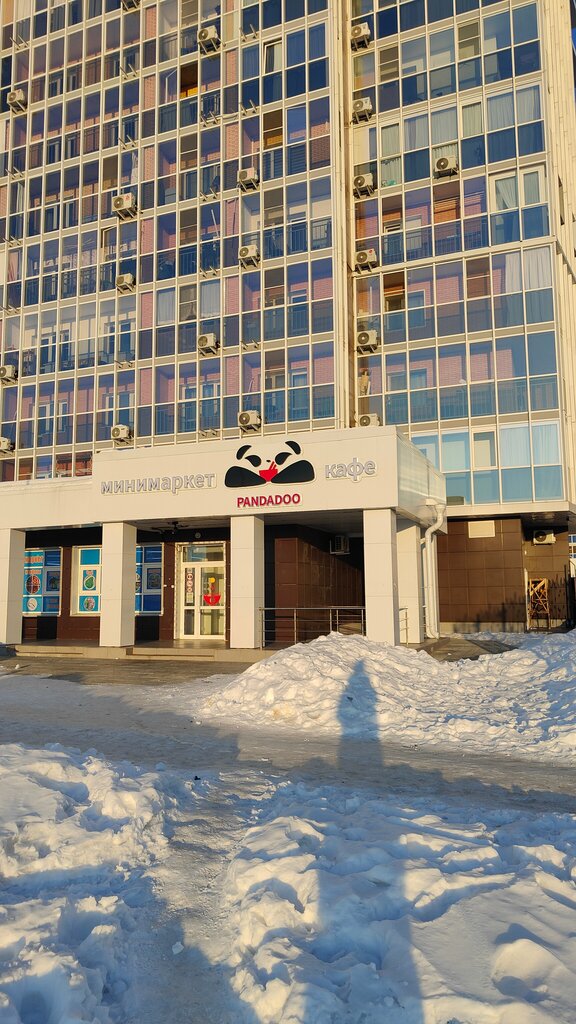 Kafe Pandadoo, Habarovsk, foto