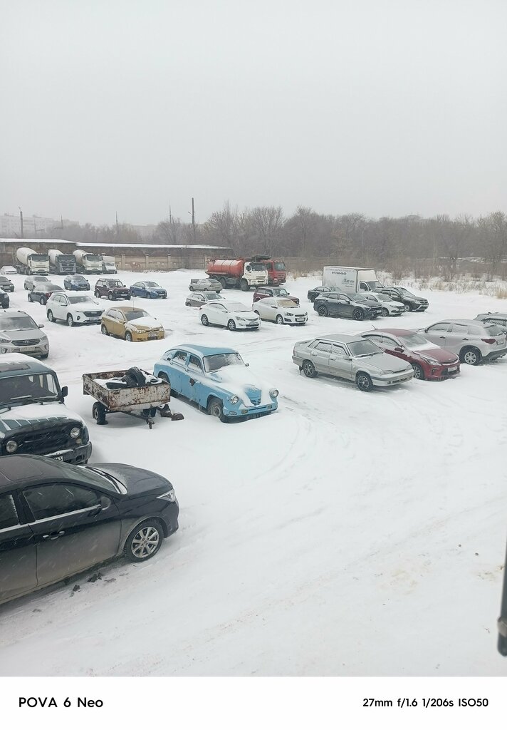 Otoparklar Перевозчик, Novokuybyşevsk, foto