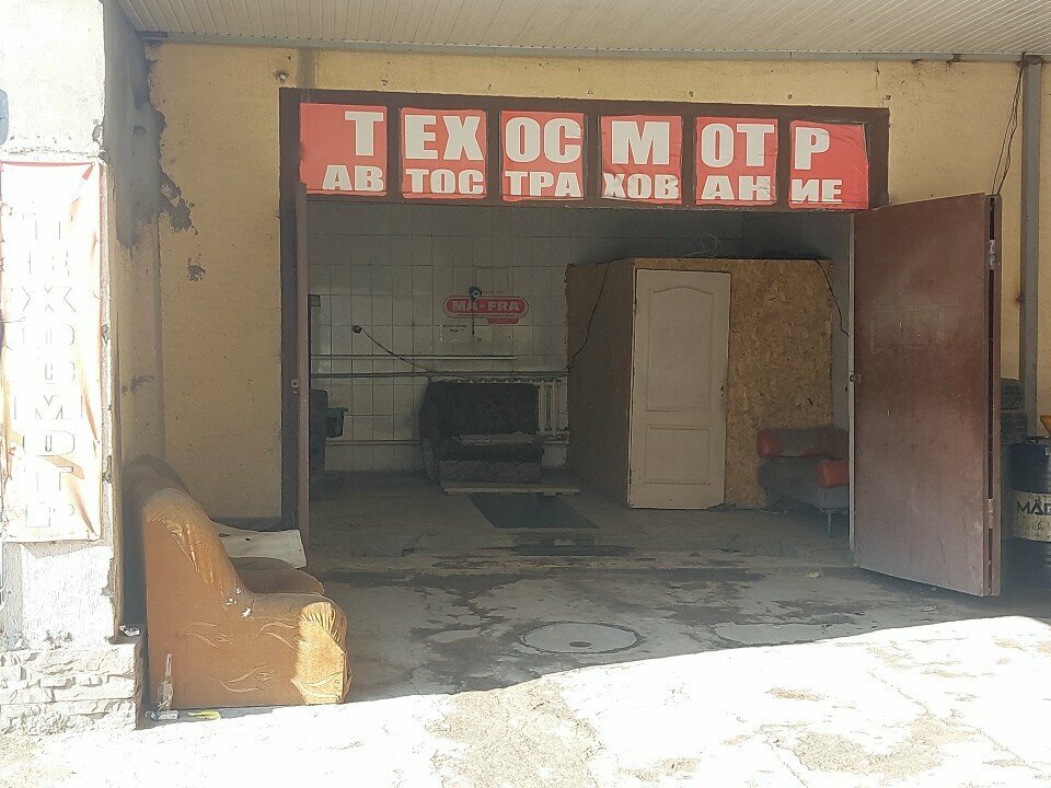 Araç muayene istasyonları Technical Inspection Point, Taraz, foto