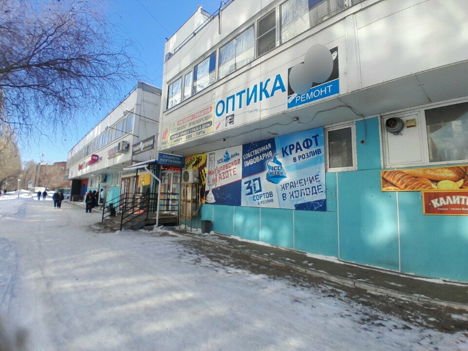 Optik Optika Tlt, Tolyatti (Togliatti), foto