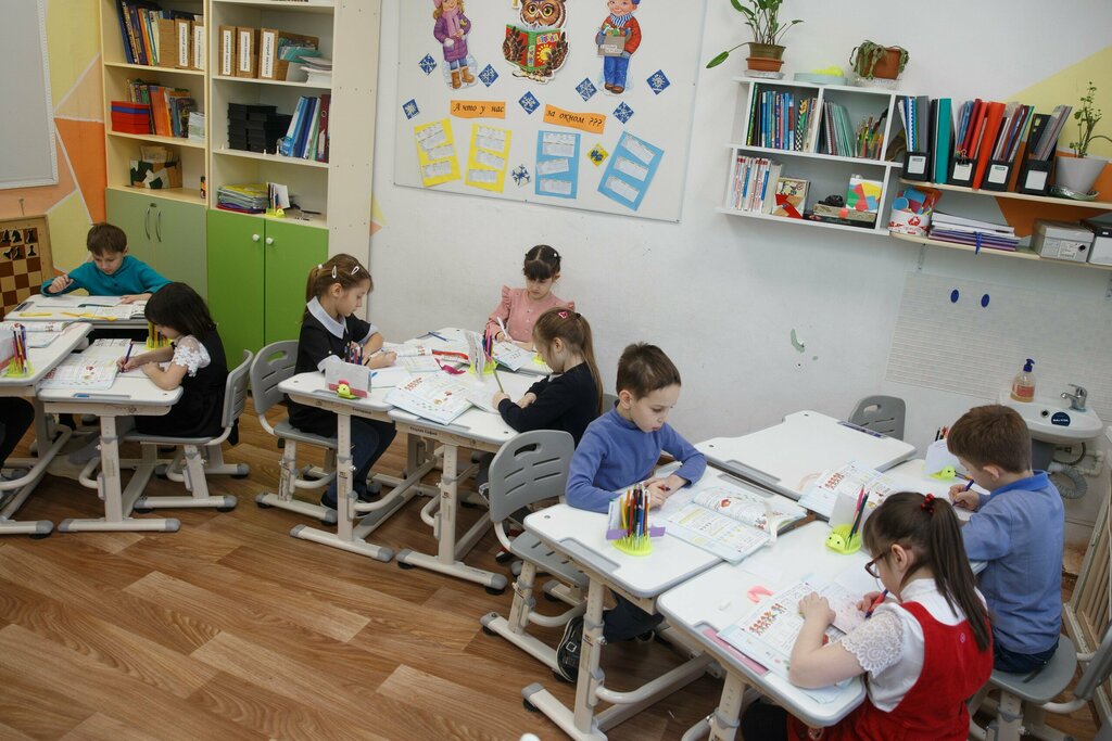 Fen lisesi, sosyal bilimler lisesi Частная гимназия 1/11, Severodvinsk, foto