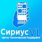 Sirius Vl (Semyonovskaya Street No:23), telefon tamir servisi  Vladivostok'tan