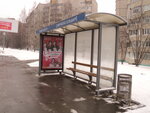 Yunosti Boulevard (Chuvash Republic, Cheboksary, Universitetskaya Street), toplu taşıma durağı  Cheboksary'den