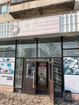 Magazin produktov (Älikhanov street No:35), market  Karağandı'dan