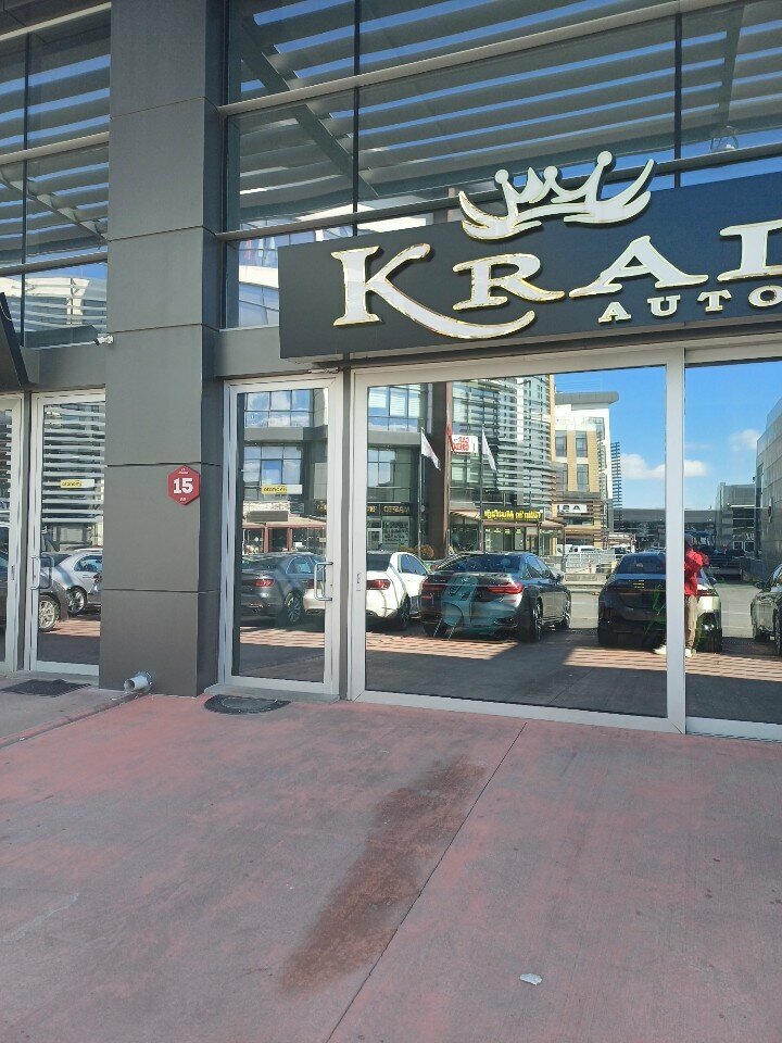 Otomobil satış galerileri Kral Auto Otonomi, Ankara, foto