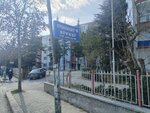 Uygar Kent Sitesi (Ankara, Yenimahalle, Şehit Yılmaz Güneş Cad., 16/16), otel  Ankara'dan