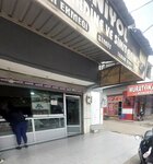 Yeniyol Nane Merdine Ve Simit Fırını (Adana, Seyhan, Dağlıoğlu Mah., 14015. Sok., 60), ekmek fırını  Adana'dan