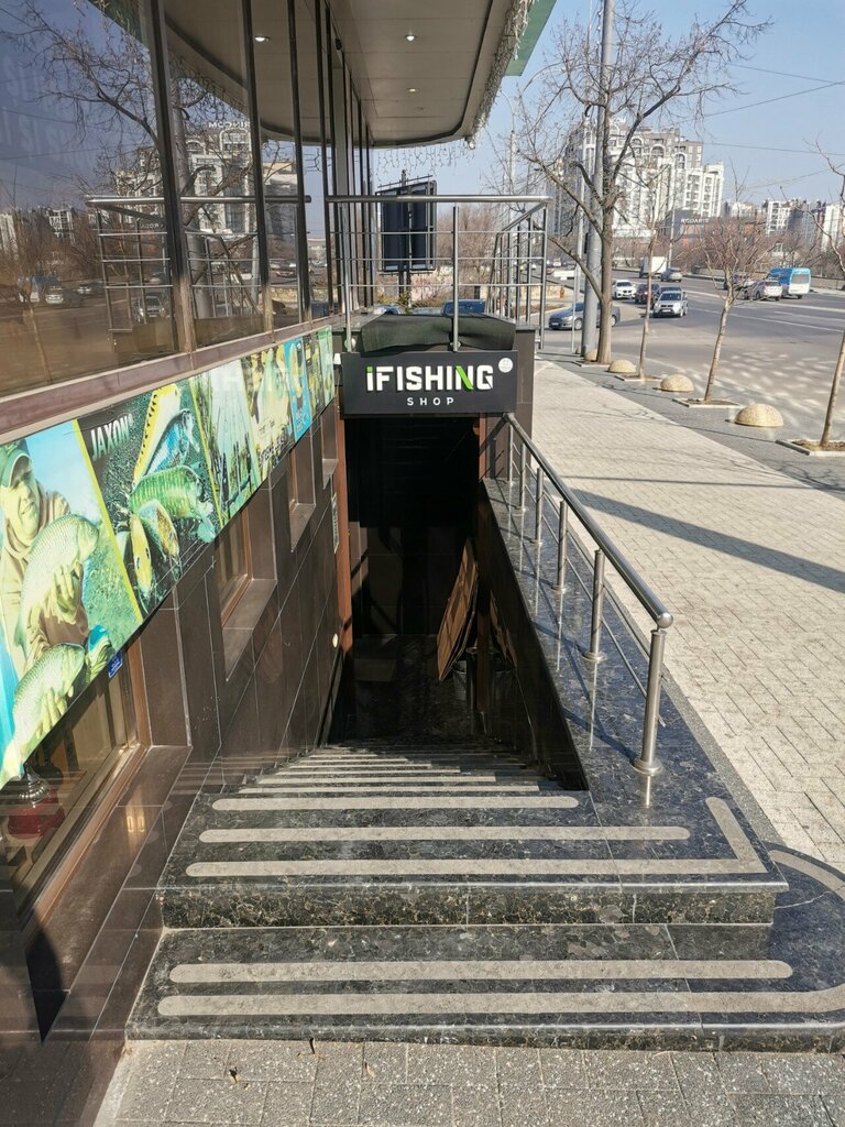 Balıkçılık ürünleri tamiri Zemex, Kişinev, foto