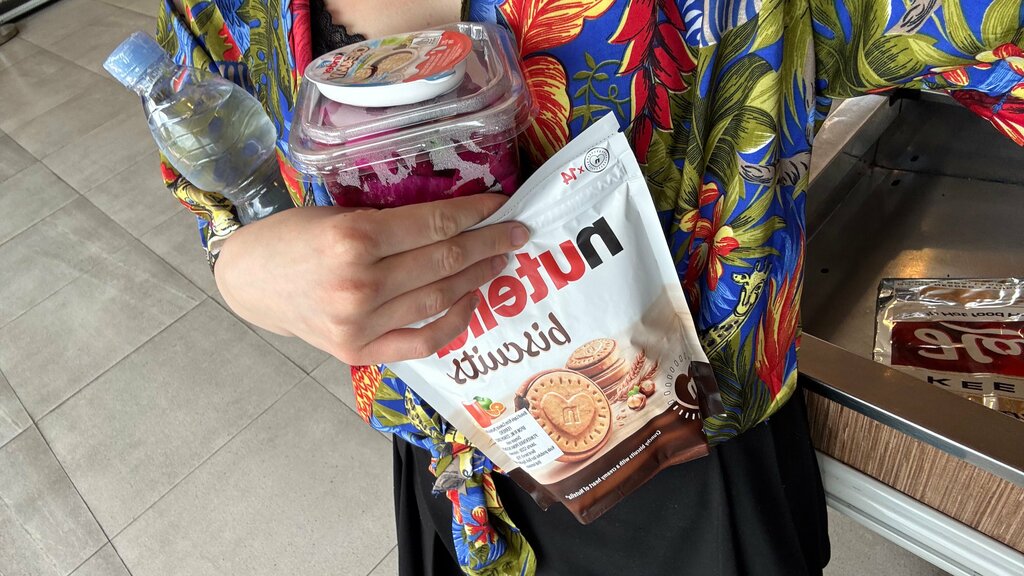 Süpermarket Pepito Market Buwit, Bali, foto