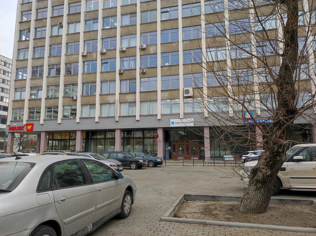 Dans okulları Центр современной хореографии, Minsk, foto