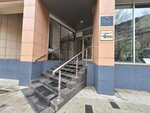 Правительство Москвы, Департамент Информационных Технологий г. Москвы (1st Borodinskaya Street No:2А), bilişim firmaları  Moskova'dan