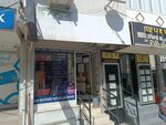 Taft Telekom Fatura Ödeme Merkezi (İnönü Cad., No:106A, Konak, İzmir), fatura ödeme noktası  İzmir'den