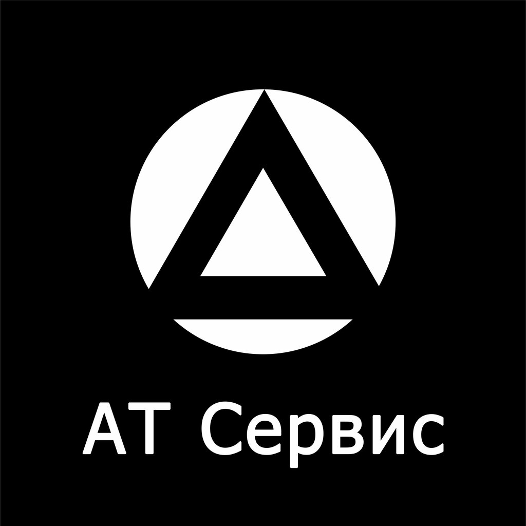 Otomatik şanzıman tamiri At Сервис, Yekaterinburg, foto