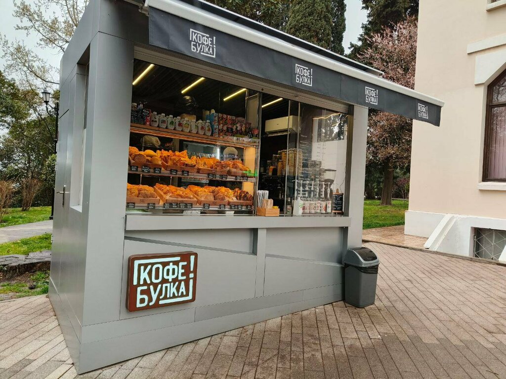 Kahve dükkanları KofeBulka, Soçi, foto