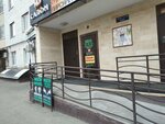 Студия маникюра Валерии Лихоман (Tukhachevskogo Street No:26/5), manikür-pedikür  Stavropol'dan