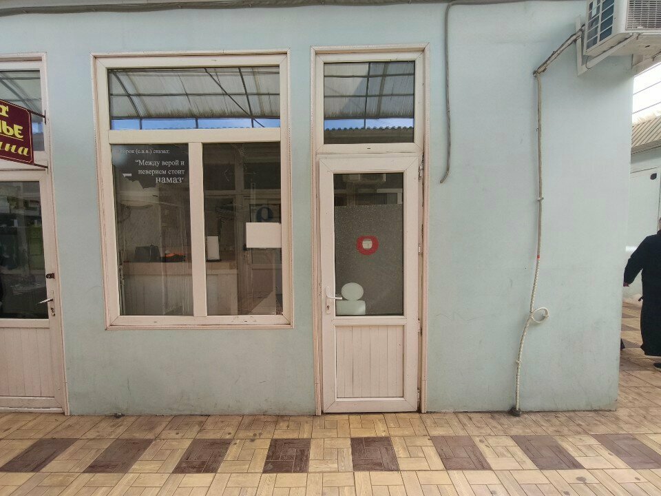 Cami Молебная мужская, Makhachkala, foto
