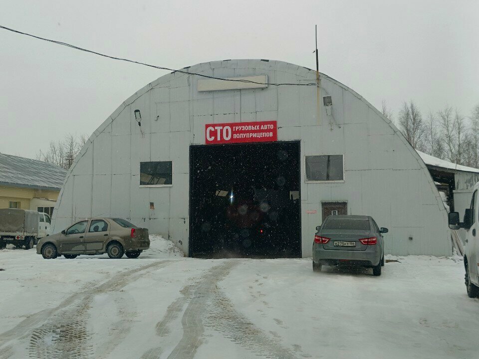 Kamyonların onarımı СургутТракСервис, Surgut, foto