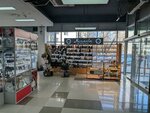 Miracle (Sormovskaya Street No:6), kozmetik ürünleri ve parfümeri dağıtıcıları  Moskova'dan