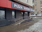 Адвокатский кабинет Гончарова Д.Ю. (Kuybysheva Street No:98), hukuk büroları  Yekaterinburg'dan