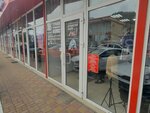 Красотка (ulitsa Mira No:12/1), güzellik salonu  Soçi'den