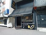 Özgürler Kuyumculuk (Antalya, Muratpaşa, Kızılsaray Mah., Yener Ulusoy Blv., 3A), kuyumcular  Antalya'dan