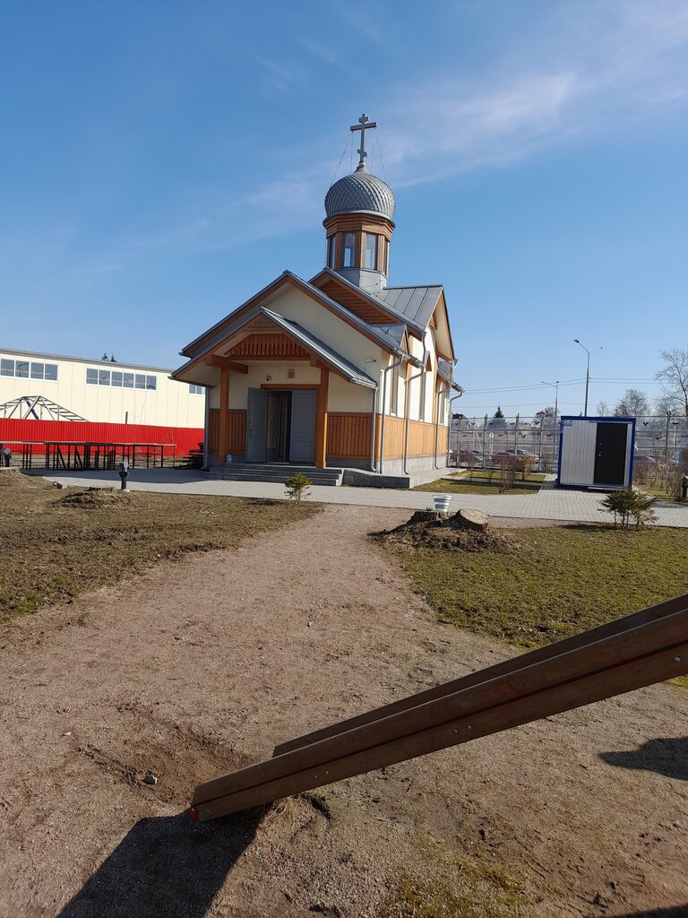 Ortodoks kiliseleri Храм в честь чуда Архистратига Михаила в Хонех, Saint‑Petersburg, foto