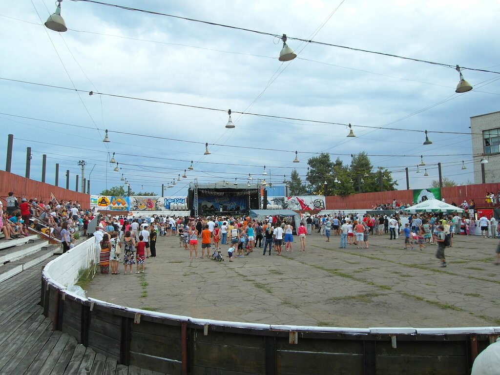 Stadyum Химик, Yarovoye, foto