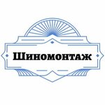 Мойка самообслуживания (Leningrad Region, 41K-066), oto lastik tamiri  Saint‑Petersburg ve Leningradskaya oblastından