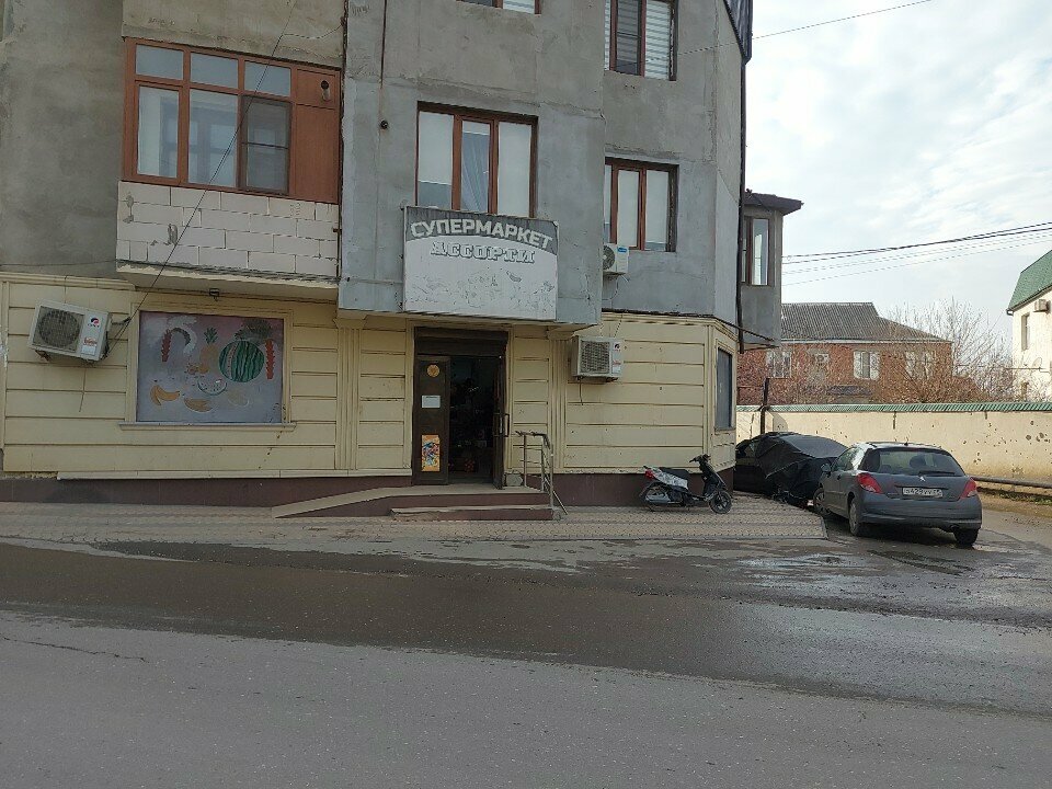 Süpermarket Ассорти, Makhachkala, foto